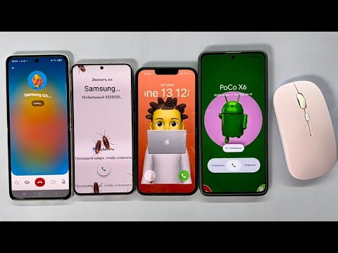 Incoming Call, Botim, Computer Mouse Samsung Z Flip3, S21, IPhone 13, Poco X6