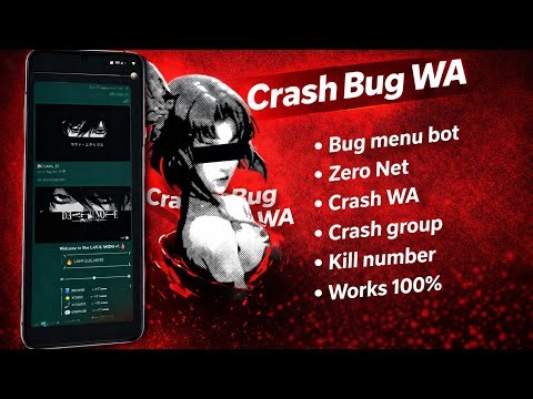 اقوي بوت كراش نهايه مجال بوت رمضان | Crash Bug Menu Bot WA