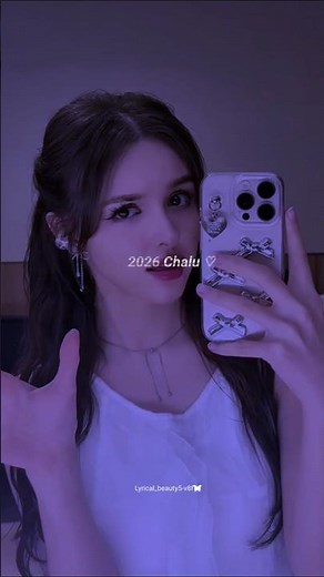 Happy New Year 2026 🥳🍺 || New Year Whatsapp Status || #shorts #ytshorts #newyear2026 #trending