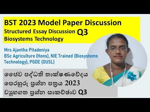 BST 2023 Model Paper Discussion | Structured Essay 3 | Biosystems Technology #bst