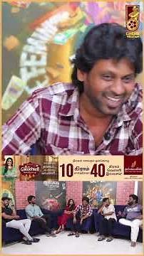 🤣Rio Raj Live Commentary Fun🤣 | Jensen | Rj Vigneshkanth | Aanpaavam Pollathathu | Vikatan