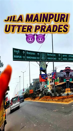 🇲‌🇷‌ 🇷‌🇴‌🇭‌🇮‌🇹‌ 🇻‌🇪‌🇷‌🇲‌🇦‌ on Instagram: "JILA MAINPURI UTTEER PRADESH"