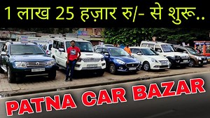 1.3M views · 106K reactions | सेकंड हैंड कार || 1 लाख रु/- || Old...