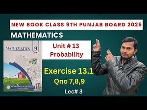 Class 9th Math new book Exercise 13.1 || 9th class Math Ex 13.1 Qno 7,8,9 |Nine class math Ex 13.1