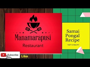 Samai Pogal Recipe / Home Made Food