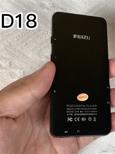 D18 Ruizu 32GB Music Player for Gym Enthusiasts
