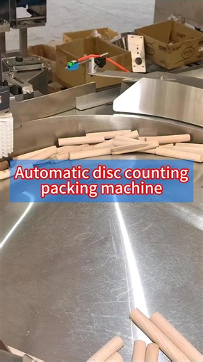 90K views · 237 reactions | Do you know automatic disc counting packing machine?#packingmachine #packagingmachine #machine #factory #pack #package #packing #packingline | Joy He | Facebook