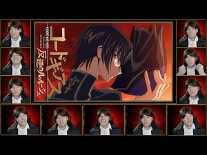 Code Geass OP1 - COLORS - Acapella Cover