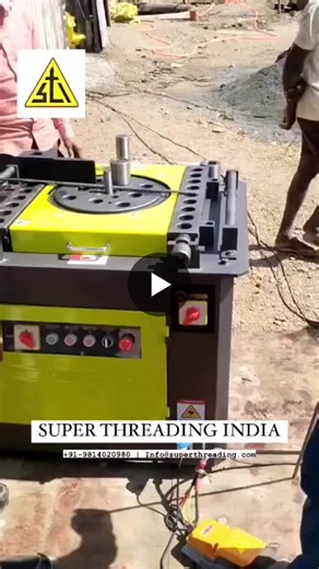 #superthreadingindia #stiengineering #barbendingmachine #constructionequipment #infrastructuredevelopment #manufacturingexcellence #industrialsolutions | SUPER THREADING INDIA PVT. LTD.