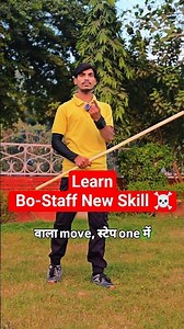 New Bo-Staff Skill Tutorial ✨️🤺