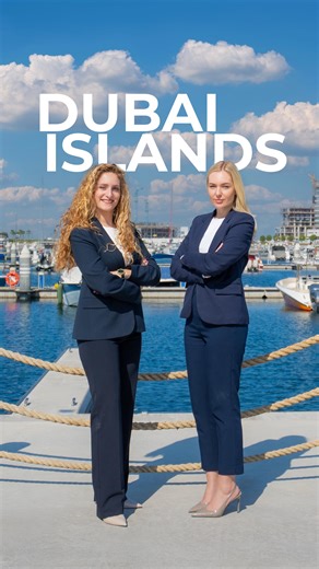 🌊 Dubai Islands is coming alive — and timing is everything. With beaches open, hotels confirmed, and construction moving fast, this is your chance to invest before the area reaches full potential. Limited supply, strong access, and visible progress make it an opportunity worth exploring. 📩 Get in touch to see the latest options and pricing! [ Dubai Islands, Dubai real estate, property investment, off plan Dubai, Elysian ] | Elysian Real Estate