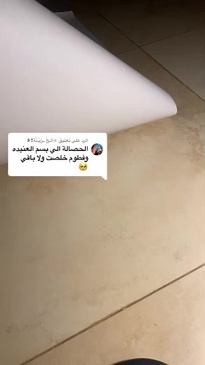 Creative Gift Wrapping Ideas with Unique Tools