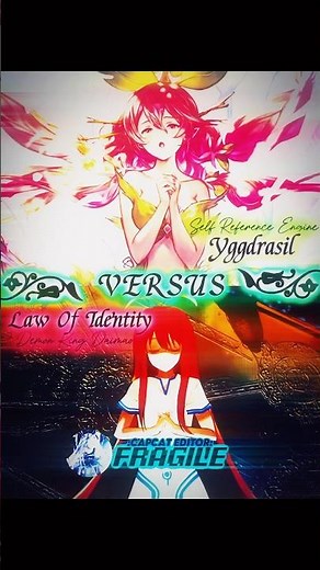 Yggdrasil vs Law of Identity Ⅰ Self-Reference ENGINE vs いちばんうしろの大魔王 Ⅰ #sre #アロエコンテストA
