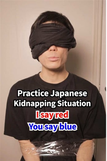 🌍 Learn languages with real people — anytime, anywhere With HelloTalk, you can connect with native speakers all over the world. 💬 Easy to start conversations Text messages, calls, and voice messages — just jump in. 🤝 Make mistakes? That’s okay If you make a mistake, they’ll help you. If they make a mistake, you can help them too. 🎙 Voice Rooms Practice speaking in real-time with learners and native speakers. 📝 Moments Post updates, ask questions, and interact like social media — but for lan