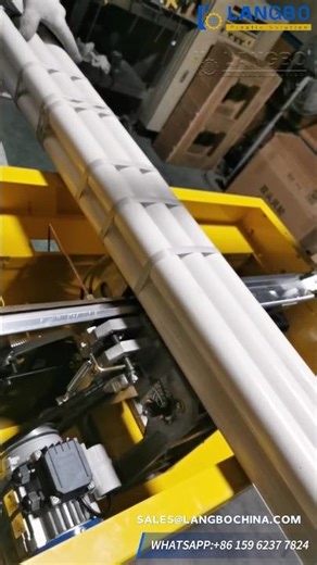 Automatic Pipe Packing Machine #packingmachine#automaticpackingmachine#extrusionline