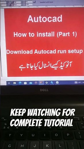 Autocad how to install