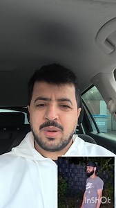 59K views · 2.2K reactions | کاتژمێر 12:40شەوی ڕابردوو ئاگادار کرام...