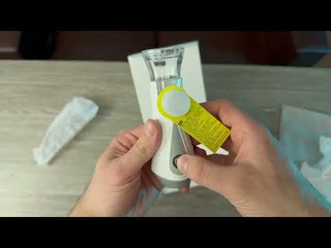 Moeila Handheld Nebuliser Unboxing & First Look | Portable Mesh Nebuliser