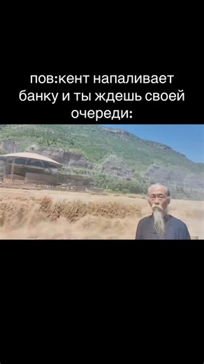 Хапательный Король: Чилловая Музыка для Отдыха