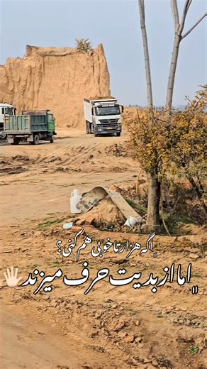 ‎کمپرس داران| ایران‎ on Instagram‎: "F35🇩🇪😍 MERCEDES BENZ AXOR 🇩🇪 3335🇩🇪 AMLASH🇩🇪 @compres._.daran ‎#کمپرسی ‎ #اکسور ‎ #انهاش ‎#زیرخاکی #ولوو ‎#بوکان #بنزبازان ‎#نوشهر ‎#نمایشگاه_ماشین ‎#تهران ‎#آمل ‎#اکسپلور"‎