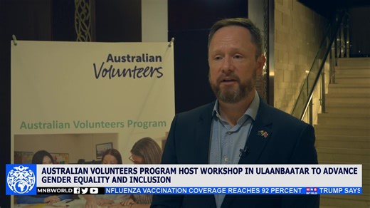 2.9K views · 32 reactions | The Australian Volunteers Program hosted a workshop in Ulaanbaatar today to enhance partner organizations’ capacity to integrate gender equality and inclusion into their programs and volunteer assignments. Facebook: https://www.facebook.com/mnbworld/ Instagram: https://www.instagram.com/mnbworldmongolia/ YouTube: https://www.youtube.com/MNBWORLD Twitter: https://twitter.com/mnb_world | MNB World | Facebook