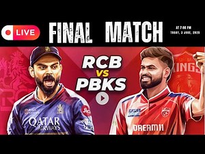 🏆 IPL 2025 FINAL LIVE 🔴 | RCB vs PBKS Biggest Cricket Clash of the Year! IPL Final Match LIVE