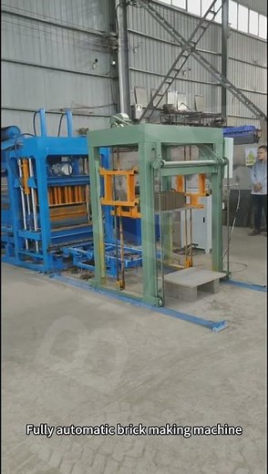 🧱 Fully Automatic Brick Making Machine – Maximize Efficiency & Productivity! 🚀