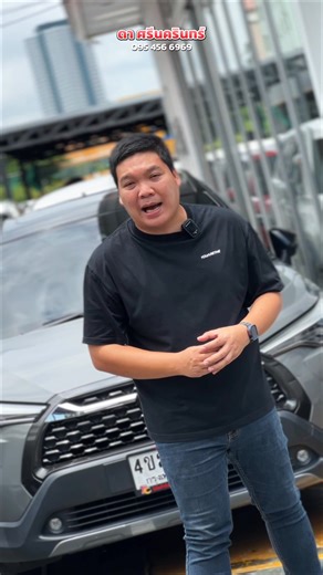 3.2K views · 13 reactions | อยากได้ Toyota Collora Cross ต้องมาที่เรา มีให้เลือกเพียบ #รถมือสอง #ดาศรีนครินทร์ #ToyotaCrossมือสอง | ซื้อ ขาย รถยนต์มือ2 ดา ศรีนครินทร์ | Facebook
