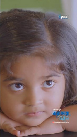 You are so stupid that you can't remember anything. Baranday Bikel | Waziha❤️❤️