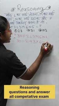 Reasoning questions and answer all competative exam