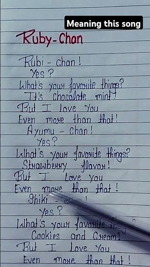 Ruby Chan song by-Aisccream #lyrics #songlyrics #aiscream #rubychan