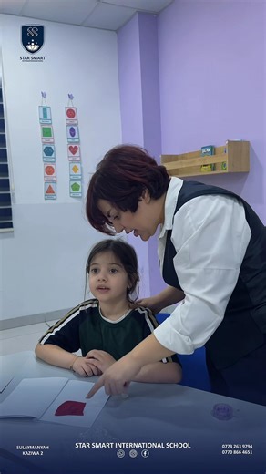 Star Smart International School Our students became material scientists! They curated notebooks with real-world samples, identifying key properties like hard/soft and smooth/rough. | Star Smart International School