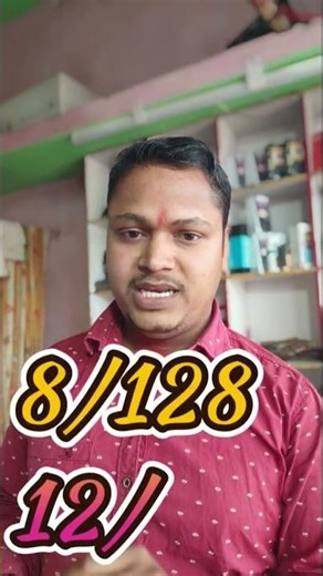 RAM vs ROM: Mobile Speed Secret! 🔥