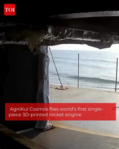 #AndhraPradesh | IIT-Madras incubated startup - AgniKul Cosmos - launched the world’s first single-piece 3D-printed rocket engine, from Sriharikota | The Times of India