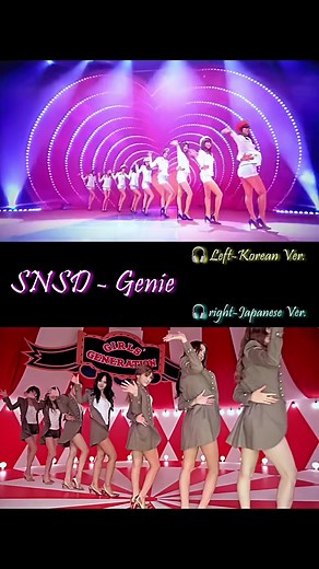 SNSD - Genie #少女時代 #Genie #SNSD #GirlsGeneration