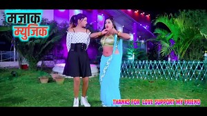 13K views · 148 reactions | #Amitpatel #Newvideo2021 #rajai_me_Lukai_Ke_saiya_Kare_Yeksaij_re #Majak_Music #Bhajpuri2021 | मजाक म्युजिक | Facebook