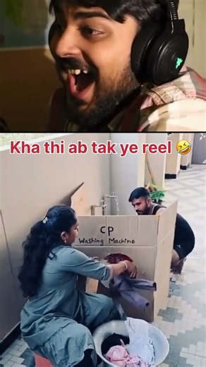 New washing machine 🤣#funny #comedy #effectcomedy #comedyshorts