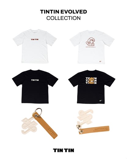 TINTIN on Instagram: "TINTIN EVOLVED Collection ✨ An evolution of TINTIN — refined in form, clearer in identity, and designed to grow with time. 🐾 #TINTINOriginal"