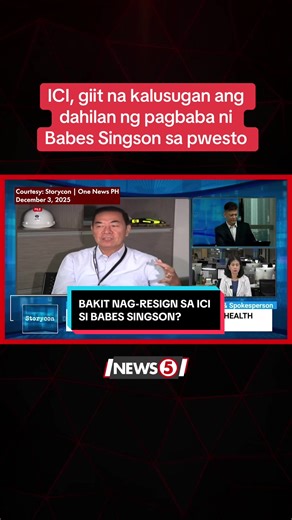 Sinabi ni Independent Commission for Infrastructure (ICI) executive director and spokesperson Brian Keith Hosaka na kalusugan ang naging dahilan ni Rogelio ‘Babes’ Singson sa kanyang pagbitiw sa pwesto bilang commissioner. #newsph #breakingnewsph #crime #corruption