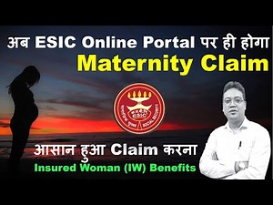 Online Maternity Claim in ESIC portal l How to claim online for Maternity benefits