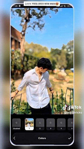 Professional Photo Editing Techniques for 2024