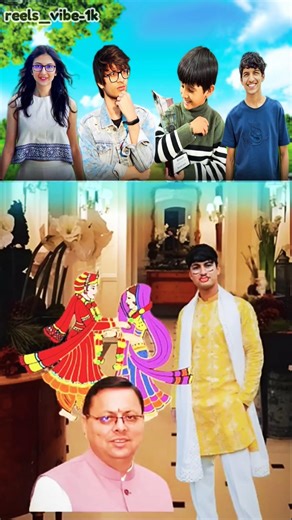 किसकी शादी में पुष्कर सिंह धामी आए थे..🥰🤔 #sourabh #sourabhjoshi #blog #trending #funnyvideo #shorts