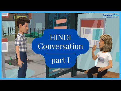 Hindi Conversation: part 1 - Learn Hindi through cartoons (with audio and subtitles)