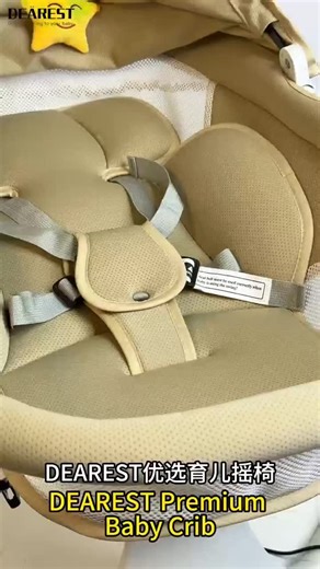 Dearest_Zoe_stroller_factory on Instagram: "#dearestbaby #babyswing #babybouncer #babybassinet #babyrocker Hot baby rocking bed, Multifunctional, hot selling, baby-teasing artifact, factory direct sales, welcome to consult and cooperate"