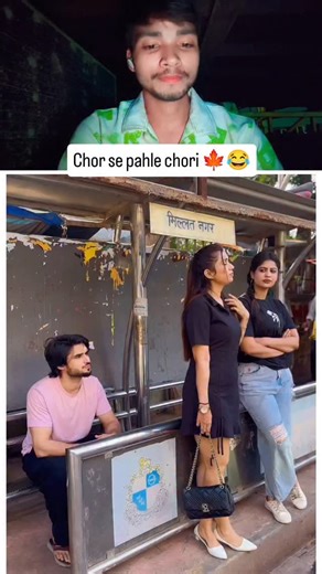 Shankar Wala59 on Instagram: "Before one chor came, another chor already stole iPhone 7 Depo Max and lot of cash 😱😂 📝 Description: Everyone was thinking only one chor will come, but scene became full twist 🤯 Before first chor could arrive, second chor already took everything — 📱 iPhone 7 Depo Max 💰 lots of money Now even first chor will say, “Bhai, this is not fair” 😂 Watch till end, full desi comedy guaranteed 🔥 🔖 Hashtags: #FunnyVideo #ChorChor #IndianComedy #DesiReels #ComedyScene Vi