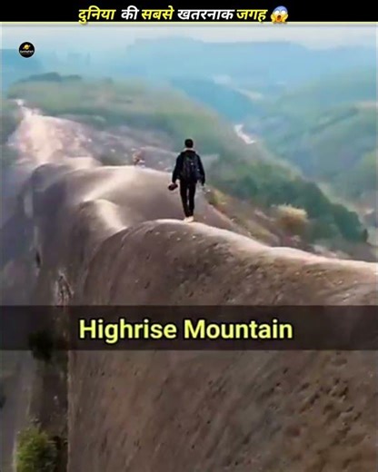 Most dangerous place in China ||Highrise mountain #facts #shorts