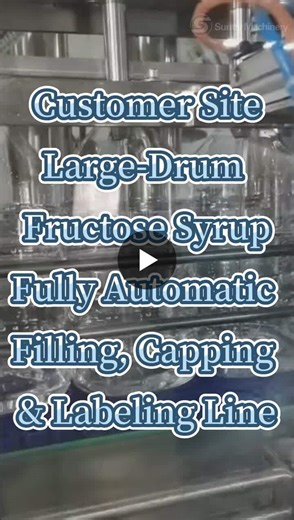 #syrupfillingmachine #highfructosesyrup #automaticfillingline #pistonfillingmachine #viscousliquidfilling #foodprocessingequipment #fillingandpackaging #industrialautomation #foodproductionline… | Joyce li