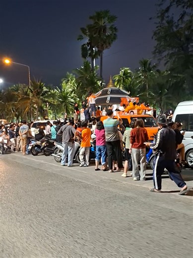 เลือกจนกว่าจะได้เป็น รอนะ #พรรคประชาชน🧡 #พิธาลิ้มเจริญรัตน์ #เท้งณัฐพงษ์