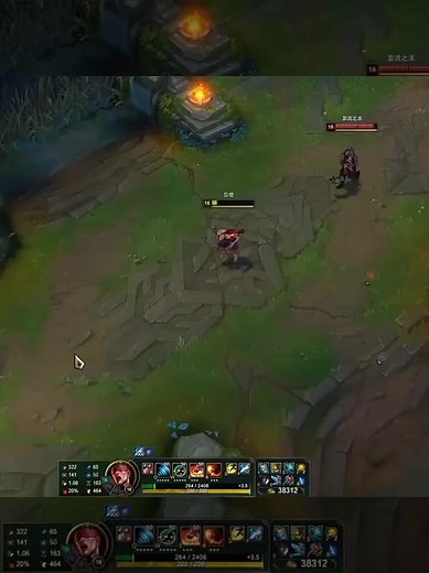 The Most Handsome Bomb in League of Legends | LOL Game Highlights