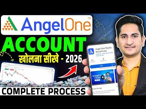 Angel One app Account Kaise Banaye, How to Open Demat Account In Angel One, Angelone account opening
